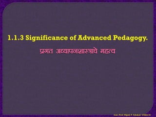Introduction to Advanced Pedagogy.pdf