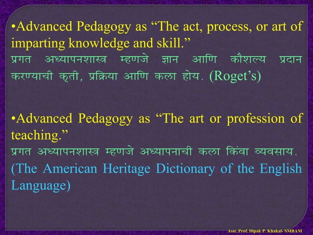 Introduction to Advanced Pedagogy.pdf