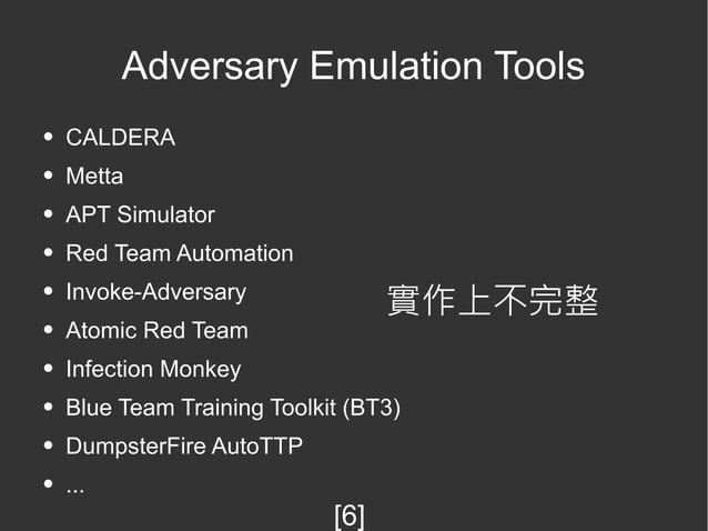 Introduction to Adversary Evaluation Tools | PPT