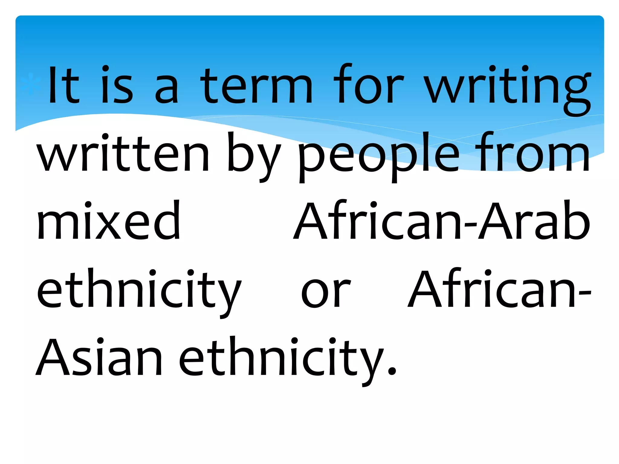 Introduction to Afro-Asian Literature | PPTX