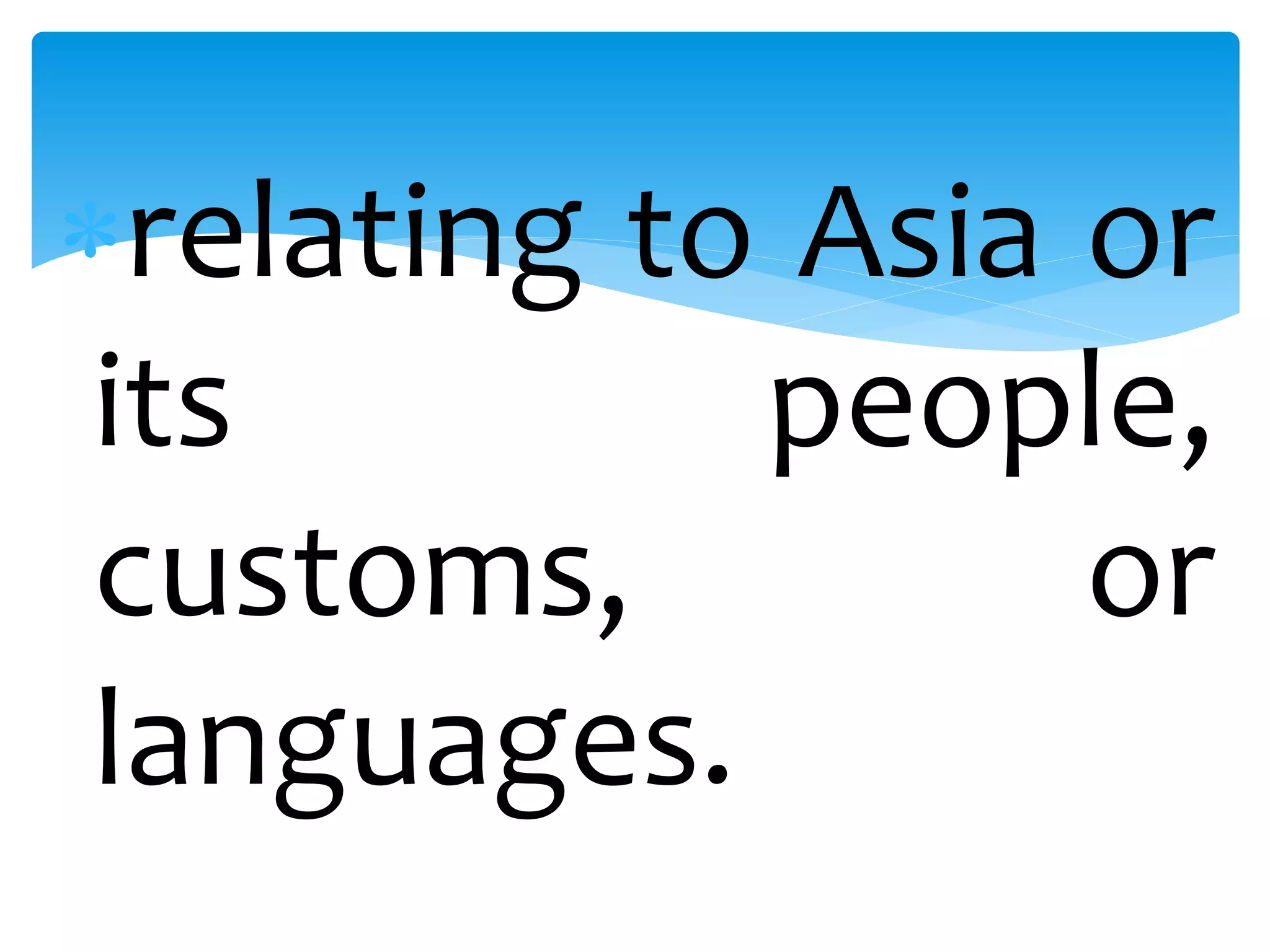 Introduction to Afro-Asian Literature | PPTX