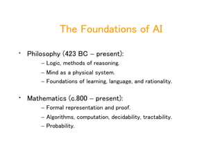 Introduction to Artificial Intelligence.pdf