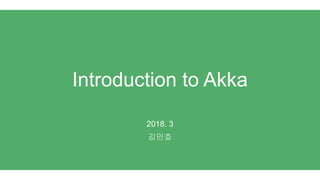 Introduction to akka | PPT