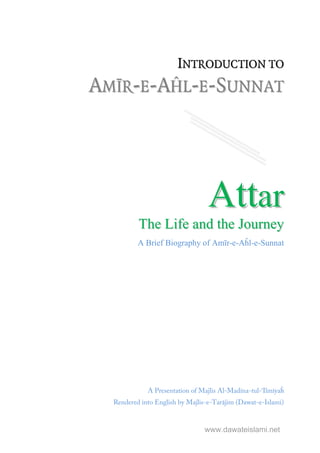 Islamic Book in English: The Life and the Journey | PDF