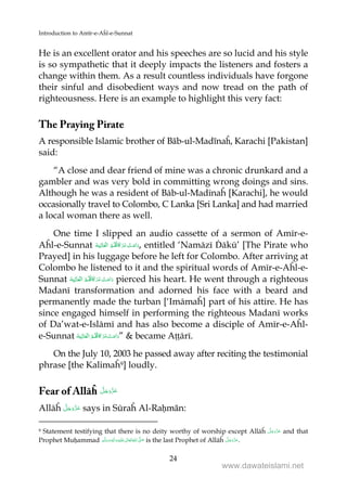Islamic Book in English: The Life and the Journey | PDF