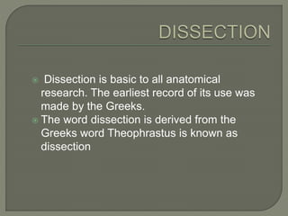 Introduction to anatomy | PPTX