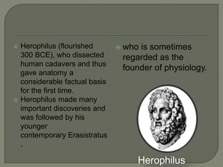 Introduction to anatomy | PPTX