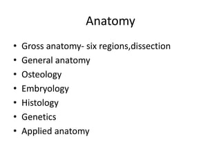 introduction to anatomy dept | PPTX