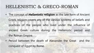 Introduction to Ancient Greece Literature.pptx