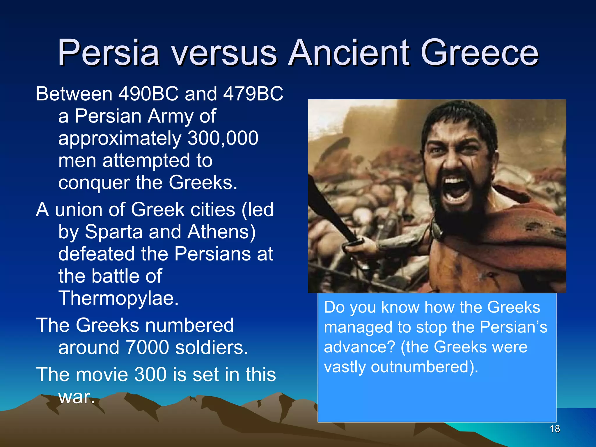 Introduction to Ancient Greece powerpoint | PPT