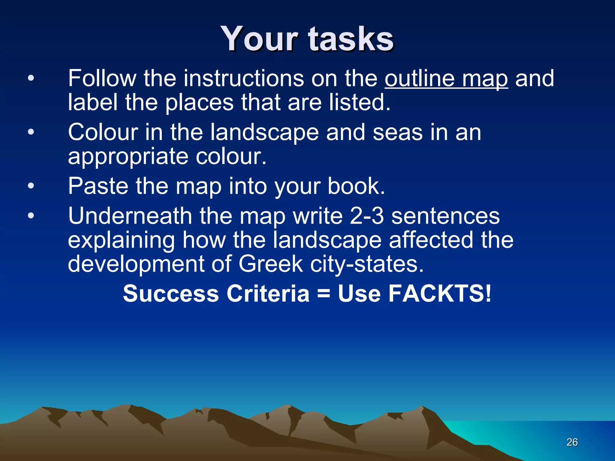 Introduction to Ancient Greece powerpoint | PPT