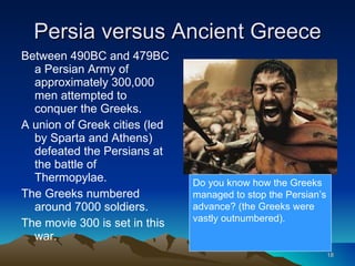 Introduction to Ancient Greece powerpoint | PPT