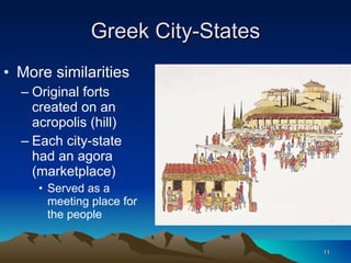 Introduction to ancient greece powerpoint sth | PPT