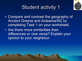 Introduction to ancient greece powerpoint sth | PPT