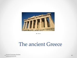 Introduction to the ancient Greek civilization | PPTX