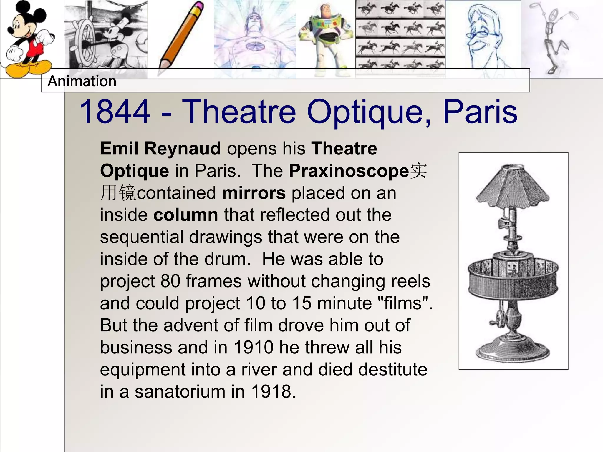 Introduction To Animationppt Computer Animation Computer Software 7823