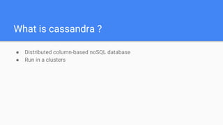 Introduction to Apache Cassandra | PPT