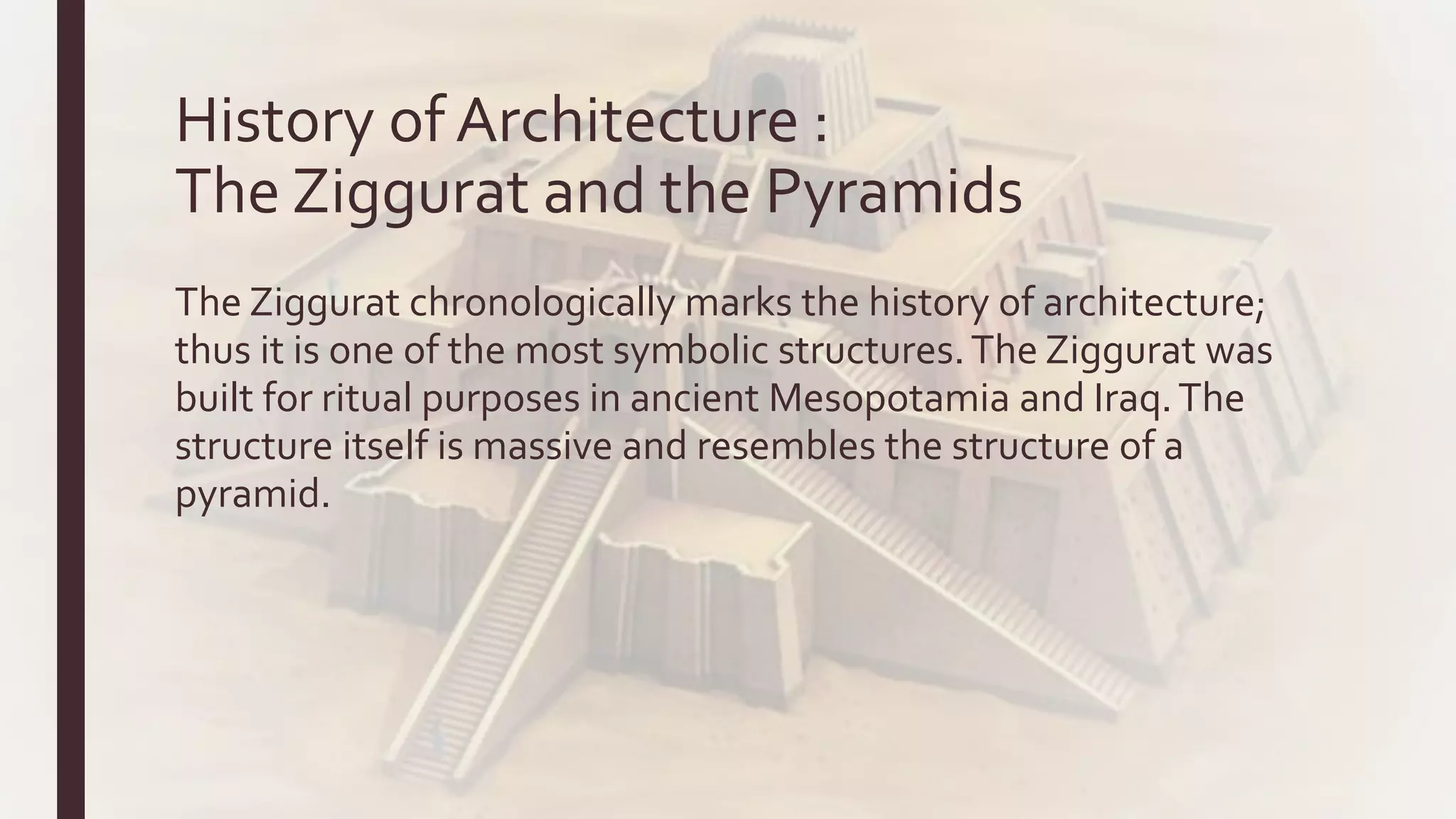 Introduction to architecture presentation | PPTX