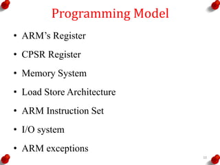 Introduction to arm processor | PPTX