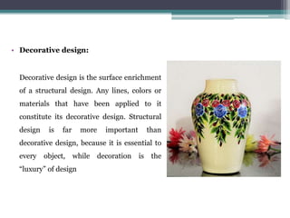 Introduction to art and design | PPT