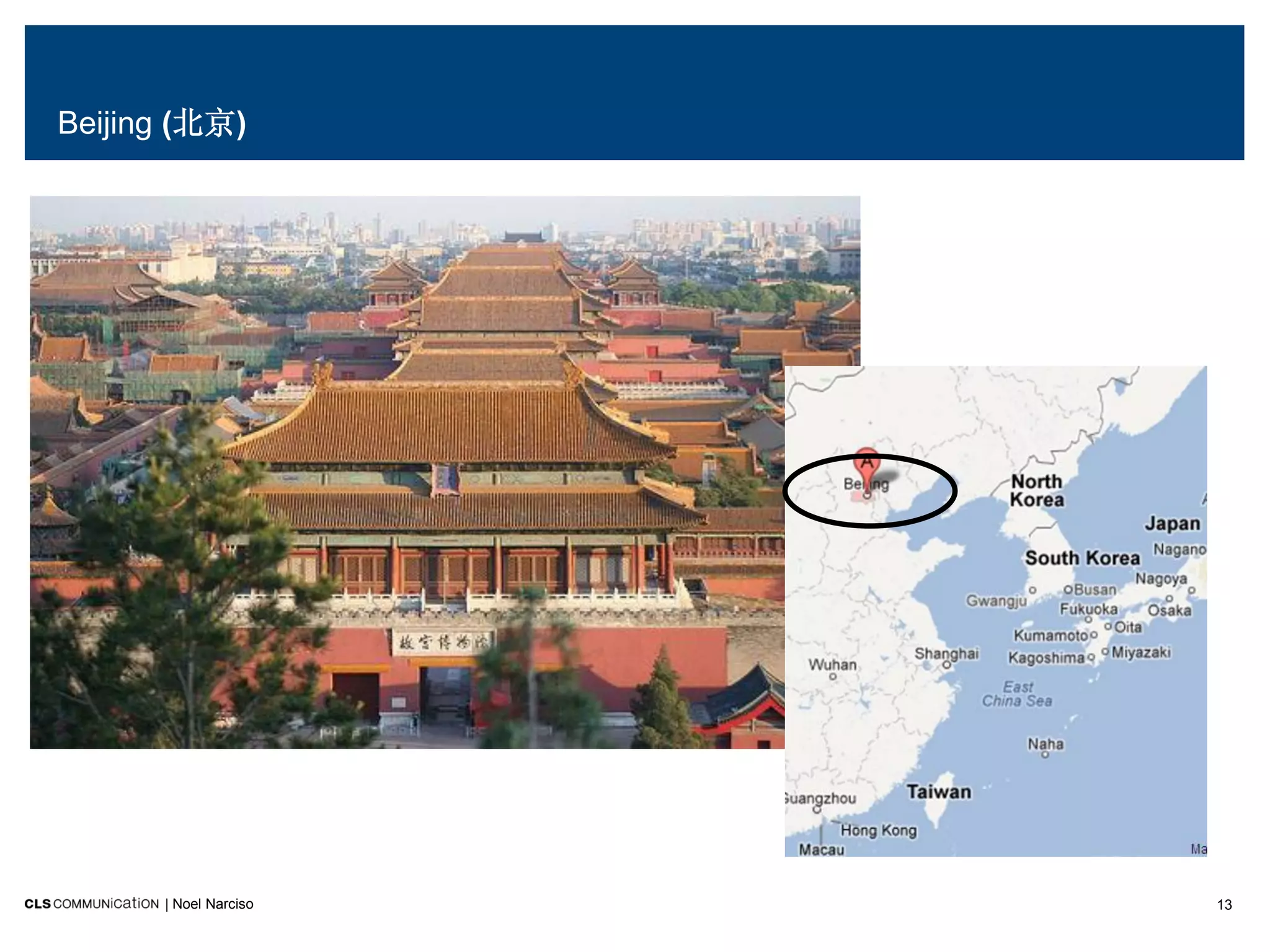 Introduction to Asia and Asian languages | PPT