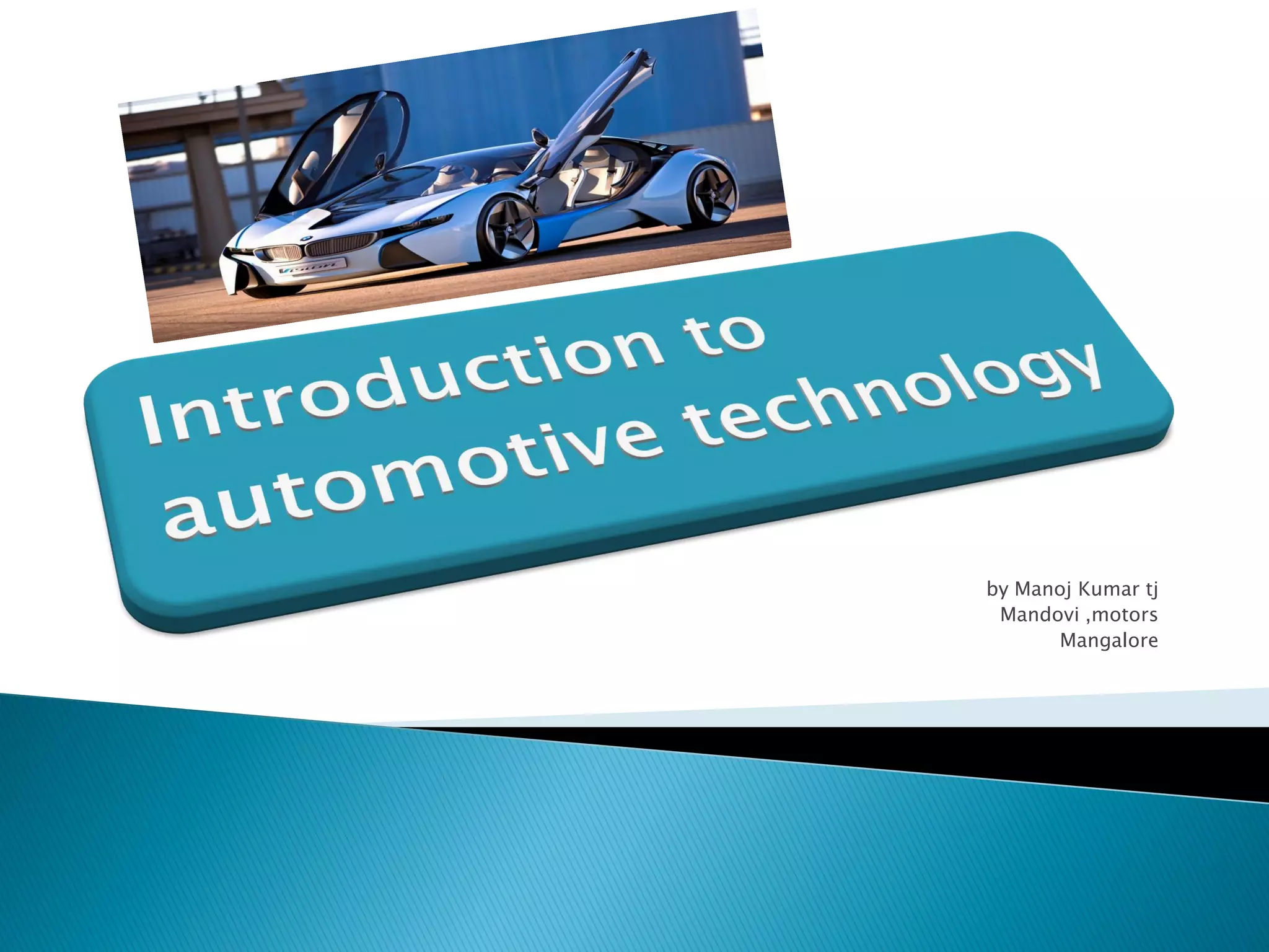Introduction to automotive technology | PDF