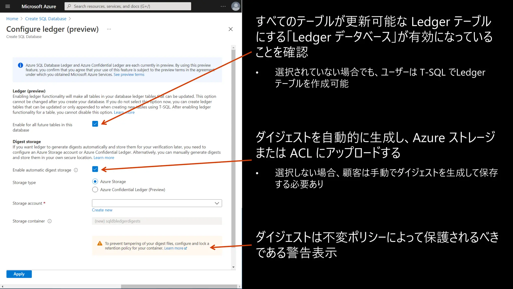 Azure Sql Database Ledger And Sql Server 2022 Ledger Ppt