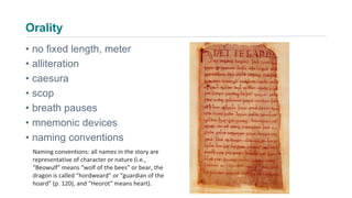 Introduction to Beowulf | PPTX