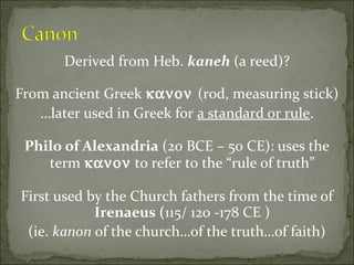 Introduction to the Bible | PPT