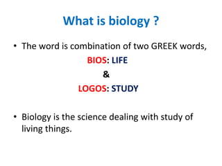 Introduction to biology | PPTX
