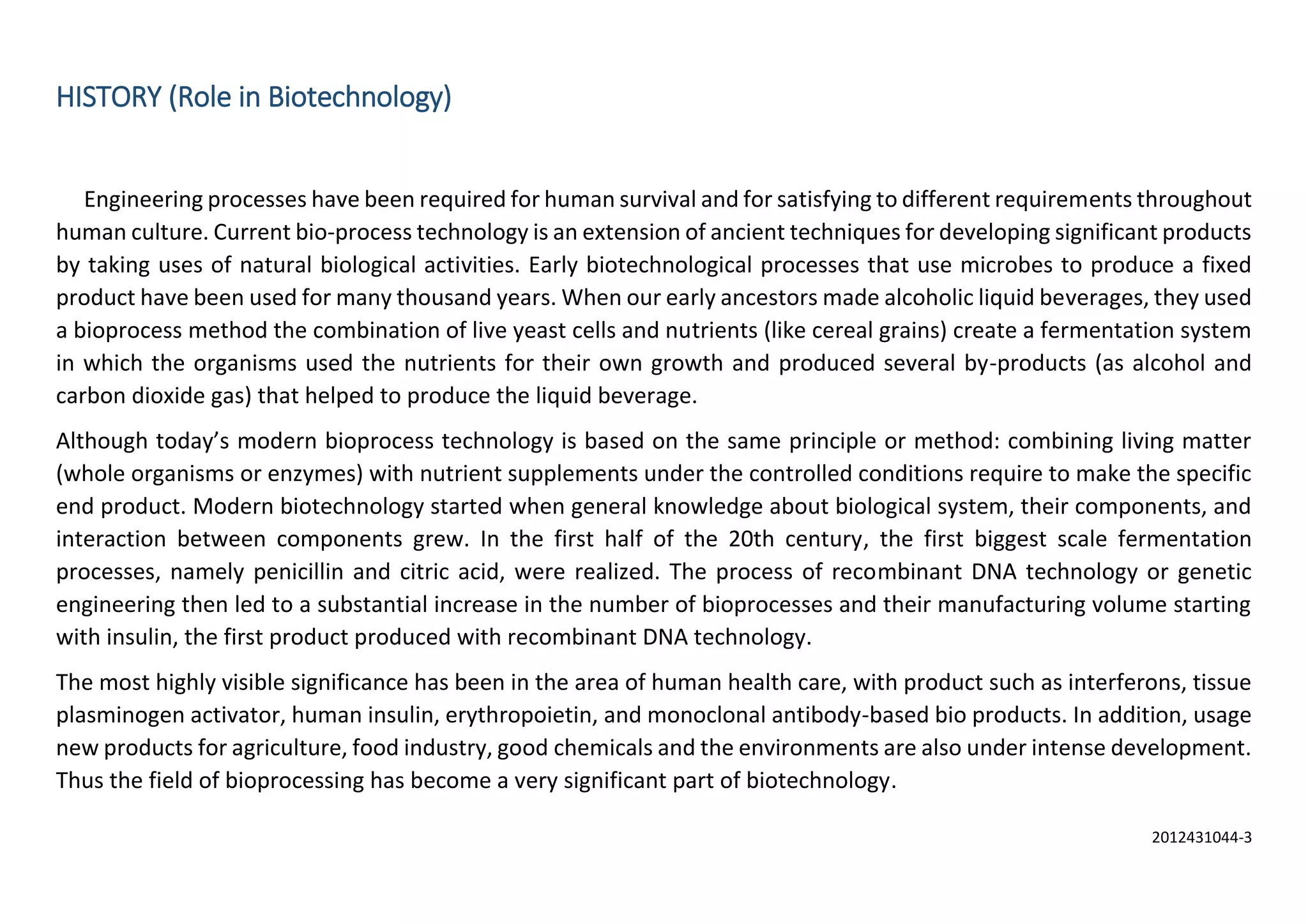 Introduction to Bioprocess Engineering | PDF