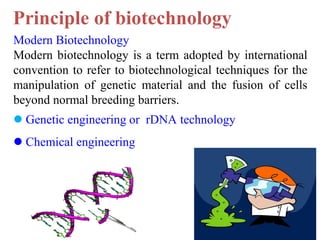Introduction to biotechnology | PDF