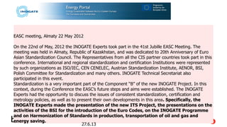 An introduction to BSI. | PDF