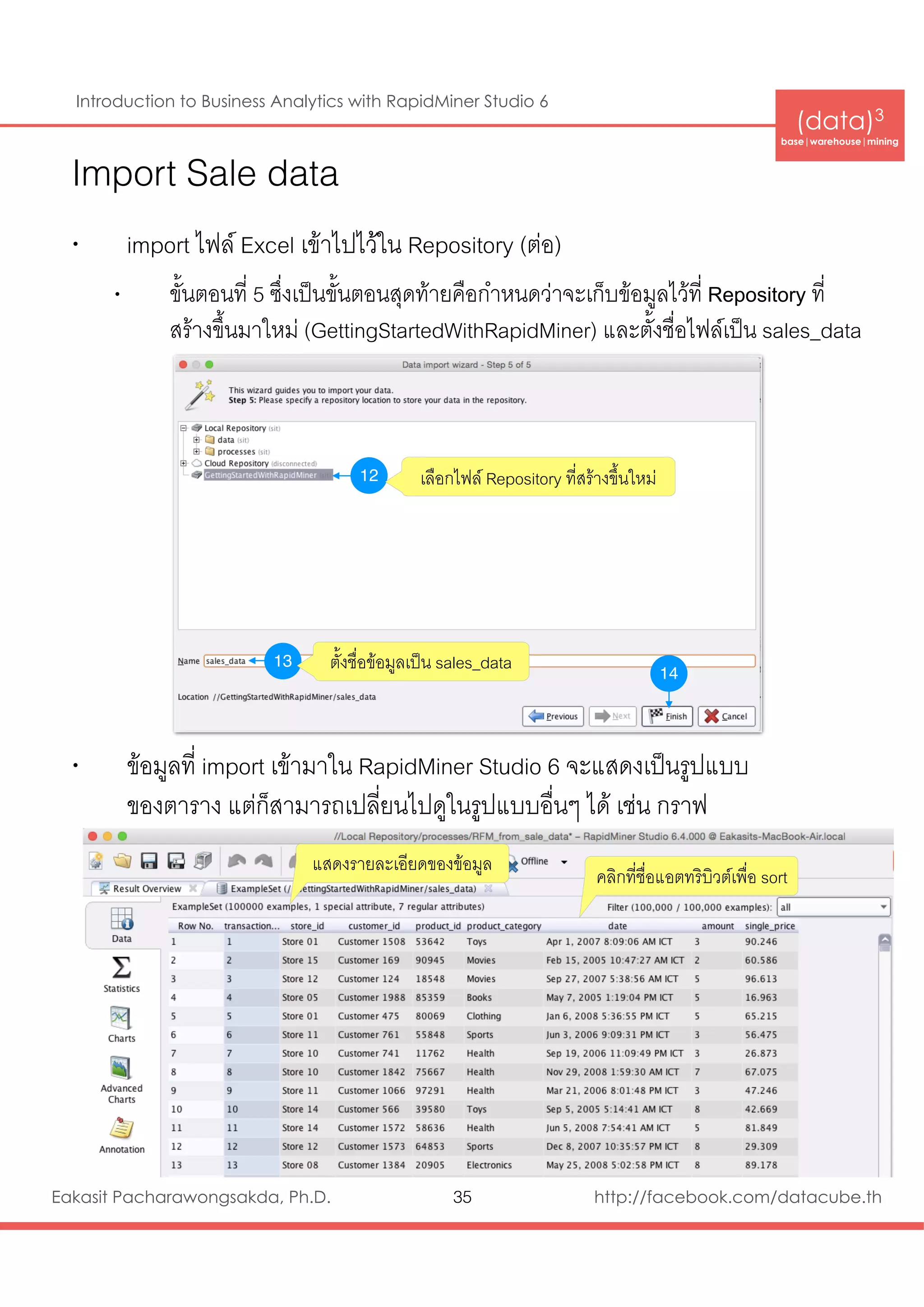 Introduction to Data Analytics with RapidMiner Studio 6 (ภาษาไทย) | PDF