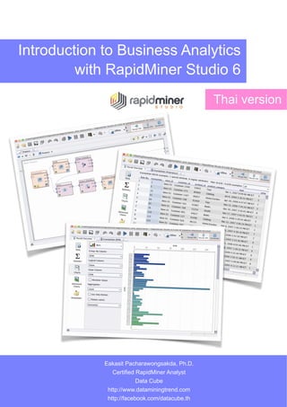 Introduction to Data Analytics with RapidMiner Studio 6 (ภาษาไทย) | PDF