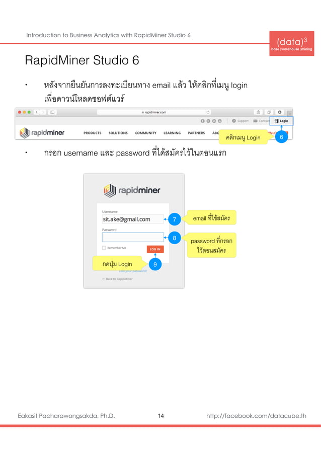 Introduction to Data Analytics with RapidMiner Studio 6 (ภาษาไทย) | PDF
