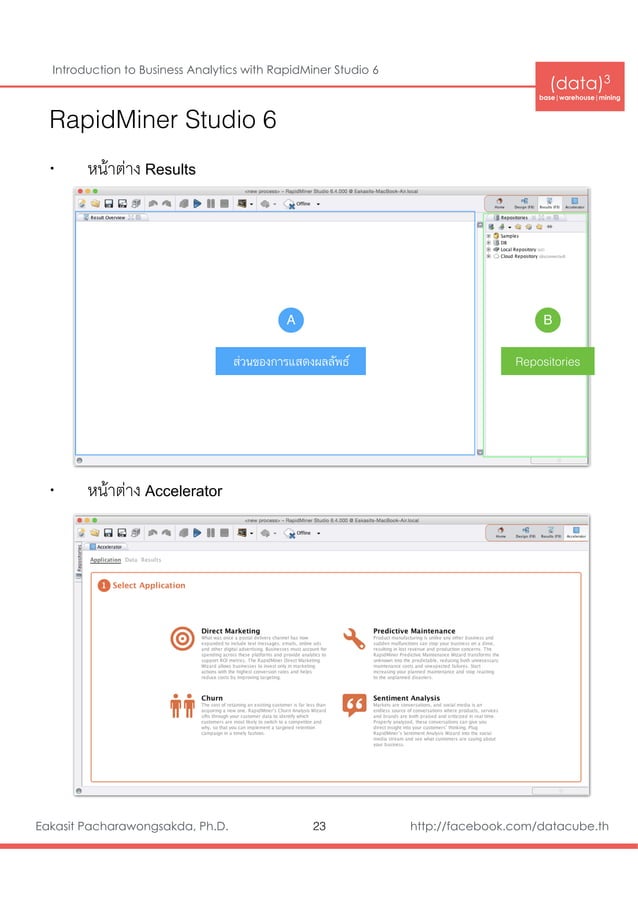 Introduction to Data Analytics with RapidMiner Studio 6 (ภาษาไทย) | PDF