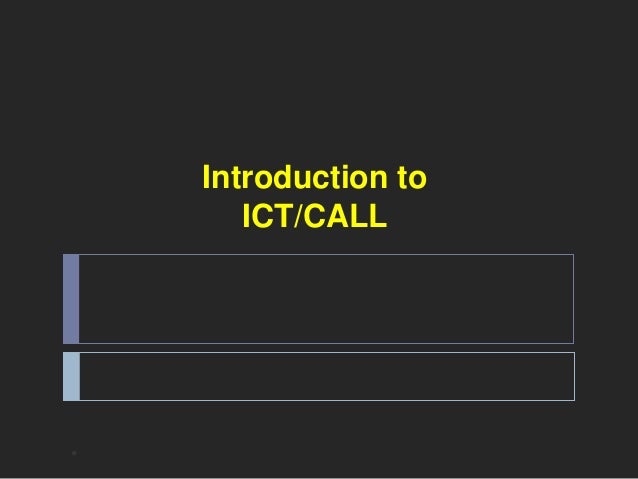 Introductory Call