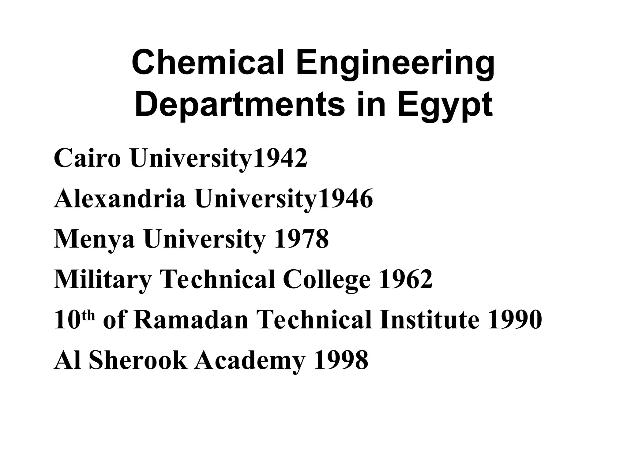 Introduction to chemical engineering.ppt