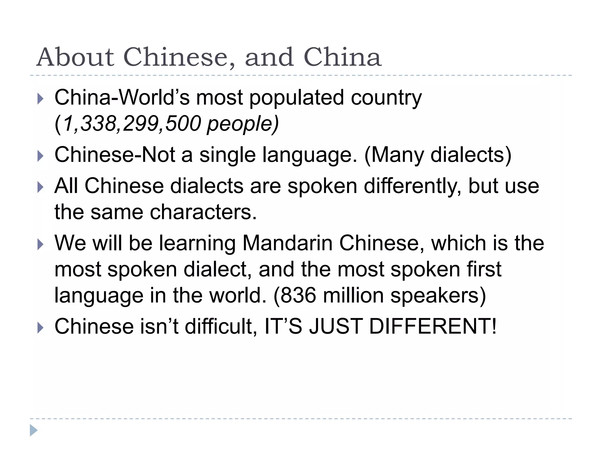 Introduction to chinese | PPTX