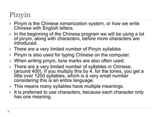 Introduction to chinese | PPTX