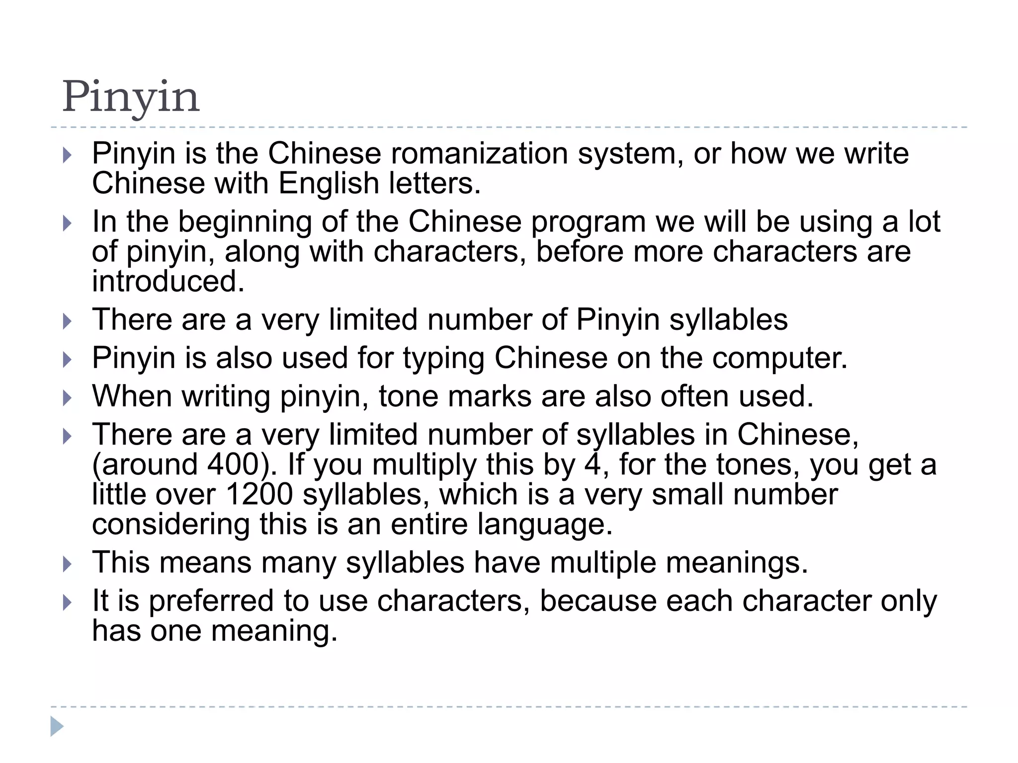 Introduction to chinese | PPTX