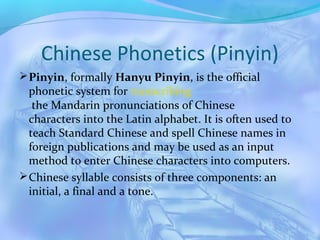 Introduction to chinese language and culture | PPT