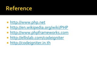 Introduction to CodeIgniter | PPT