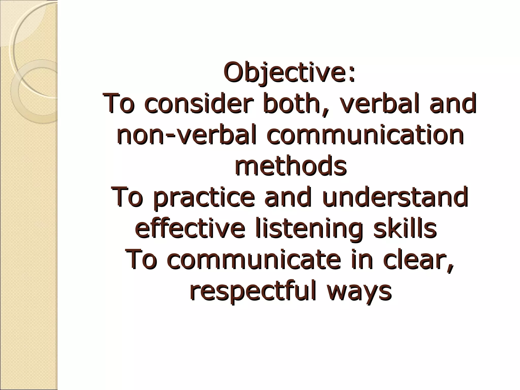 Introduction to communication | PPT