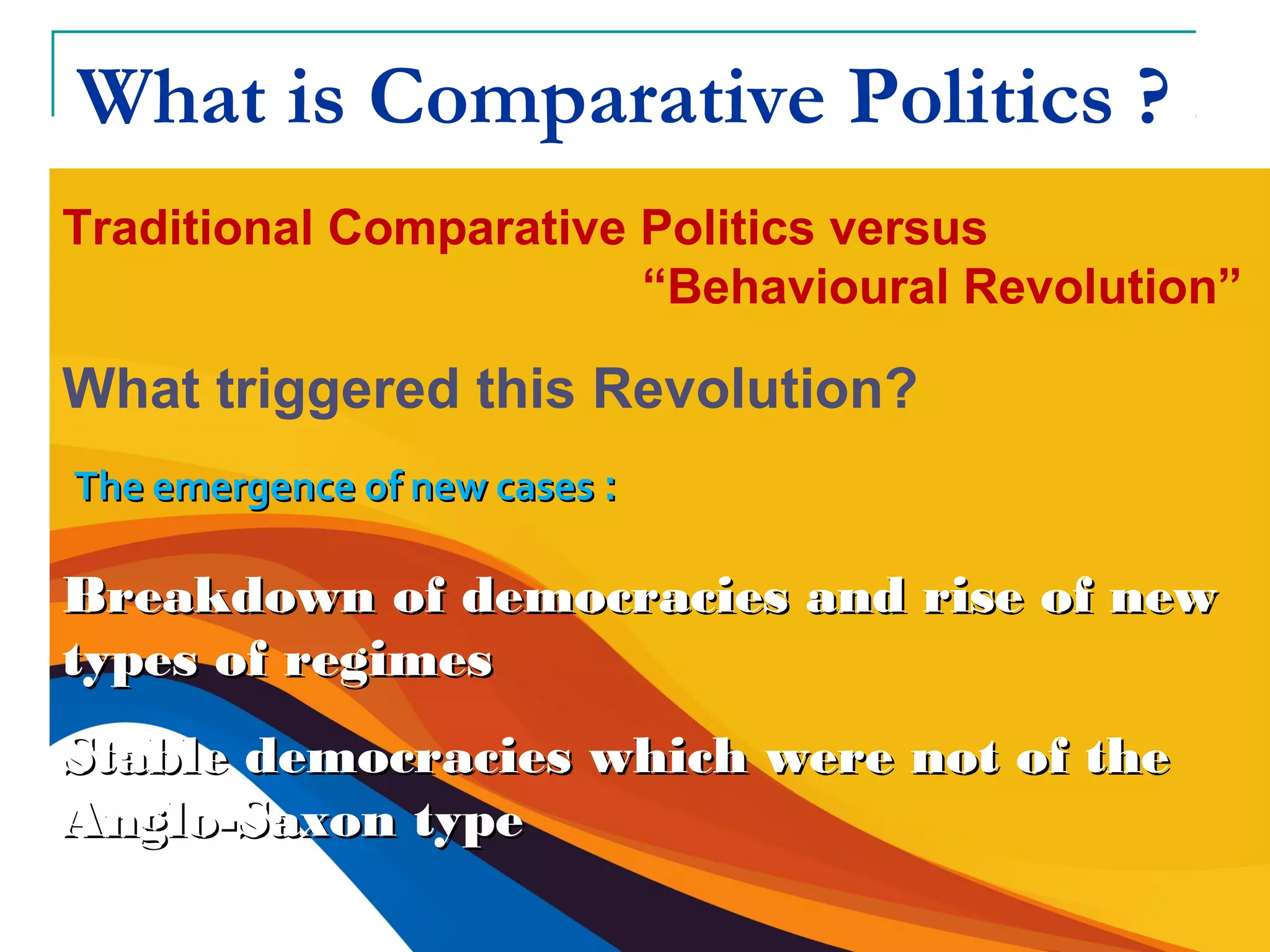 Introduction to Comparative Politics | PPT