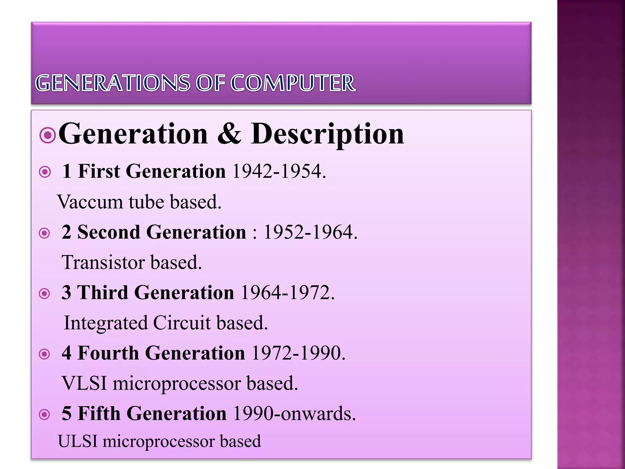 Introduction to computer | PPTX