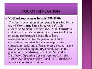 Introduction to computer | PPTX
