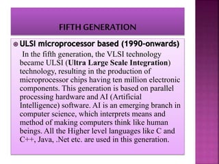 Introduction to computer | PPTX