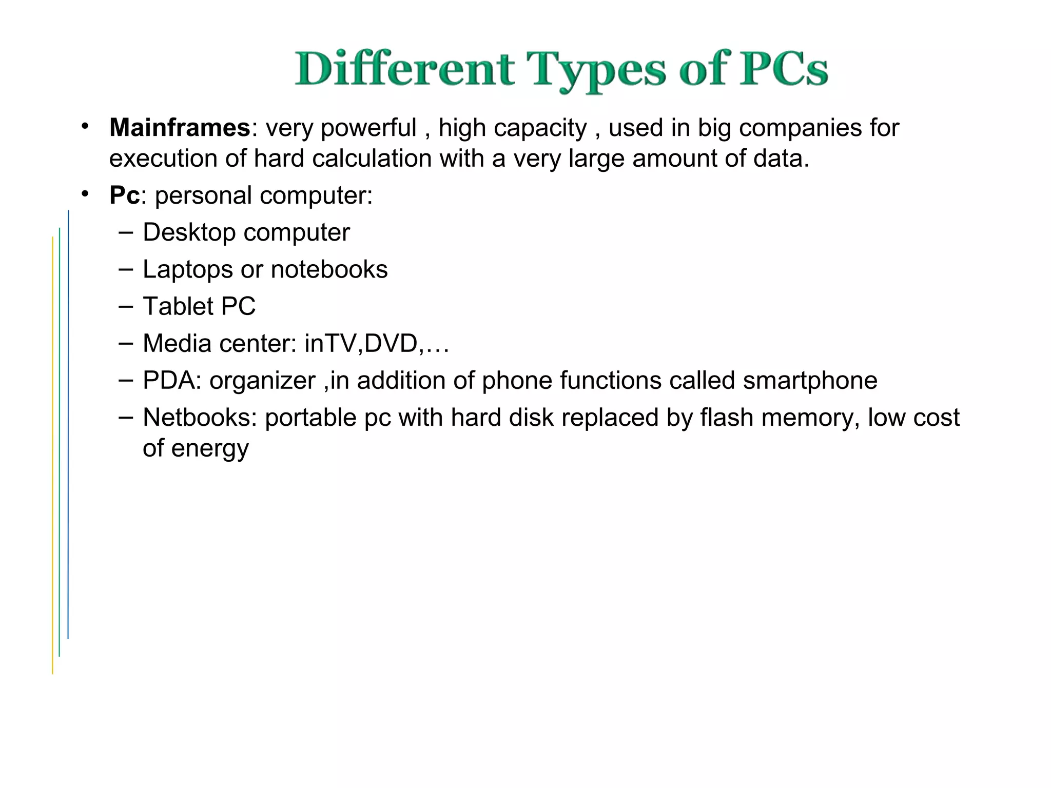 Introduction to computer | PPT